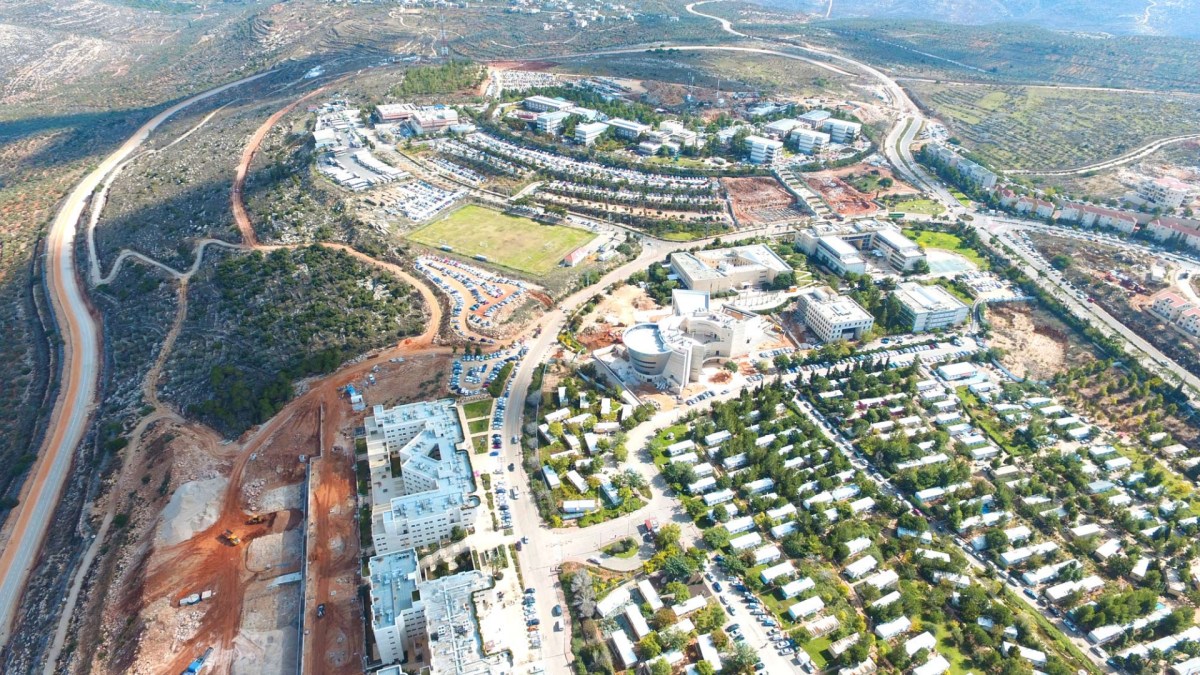 Ariel University Non-Recognition Campaign International Support ...